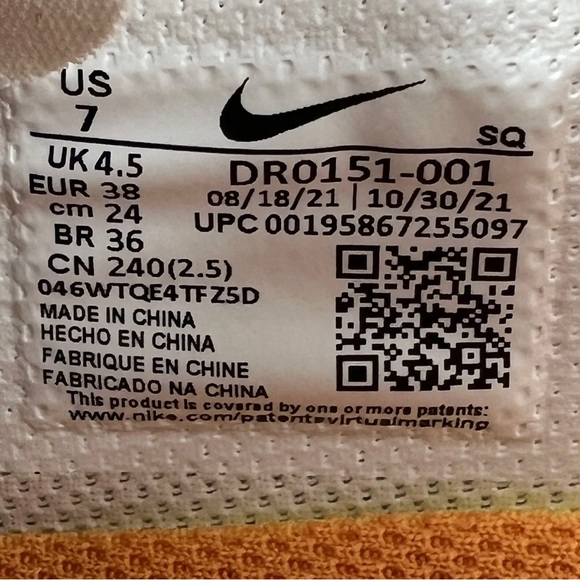 Nike | Shoes | Nike Air Force Fontanka Phantom Light Curry | Poshmark